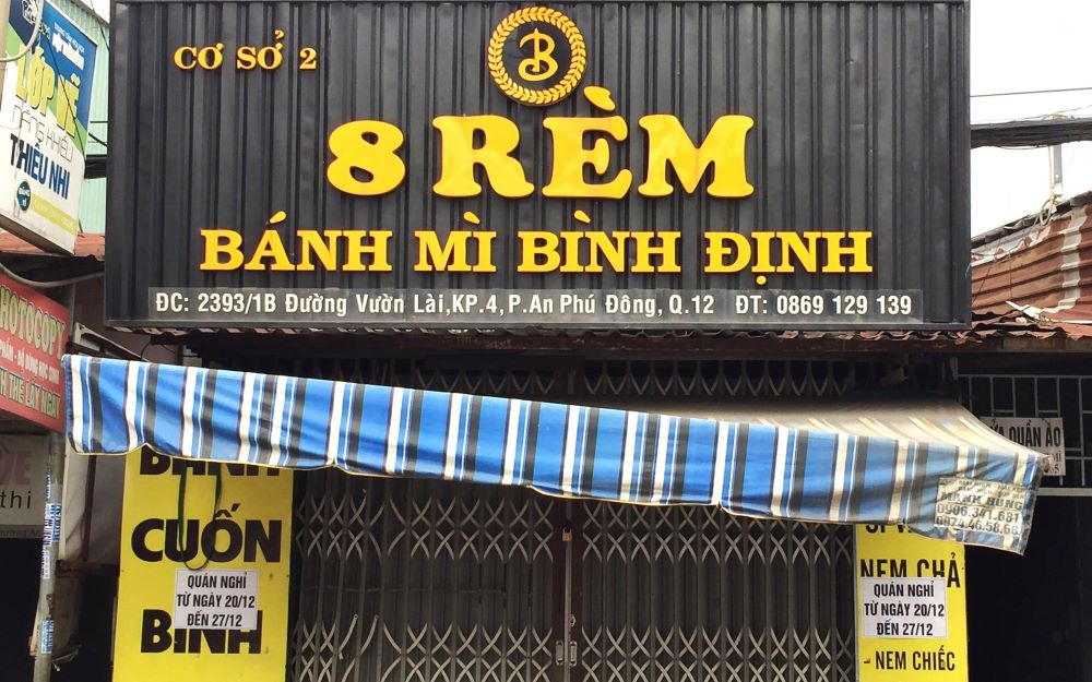 Tiệm Bánh Mì Bình Định 8 Rèm - Cơ Sở 2: 2393/1B Vườn Lài, Phường An Phú ...